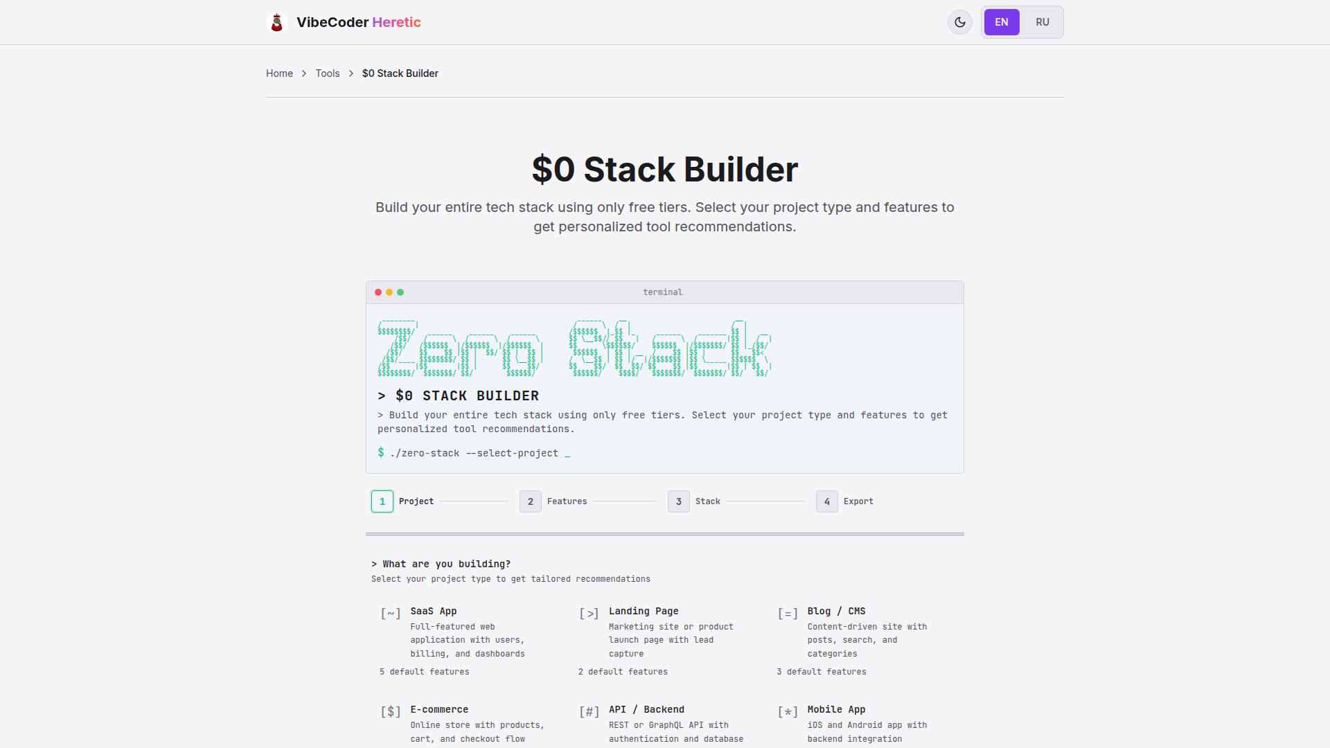AI Development Tools & Resources | Best AI Coding Tools 2024 – Vibe Coding